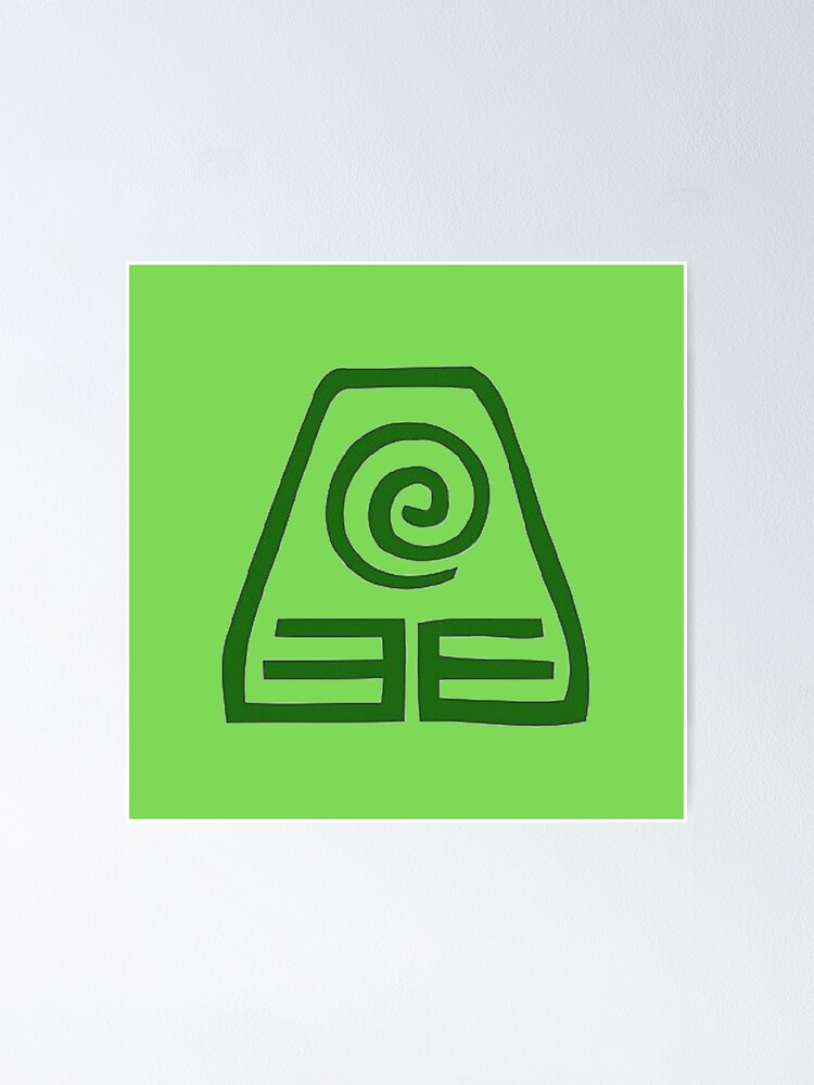 "Earth Bender Symbol Avatar" Poster by Tea-With-Iroh | Redbubble