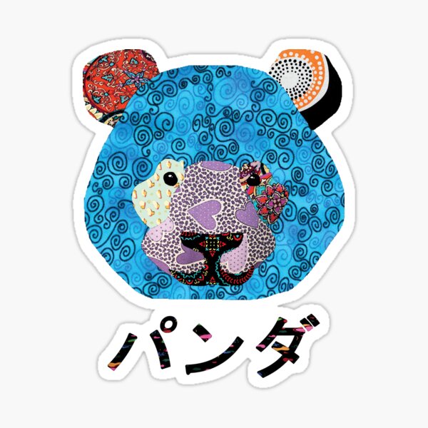 "rag panda" Sticker for Sale by UrsusArctos | Redbubble