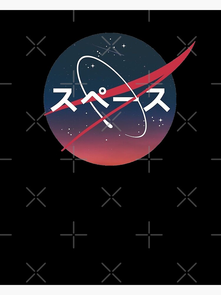 "Japanese Nasa Design" Poster by AritraSur | Redbubble