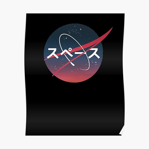 "Japanese Nasa Design" Poster by AritraSur | Redbubble