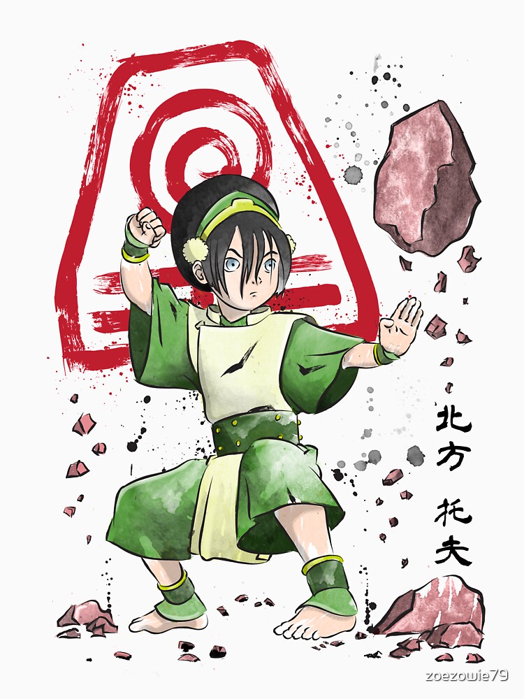 Toph Metal Bending Merch & Gifts for Sale | Redbubble