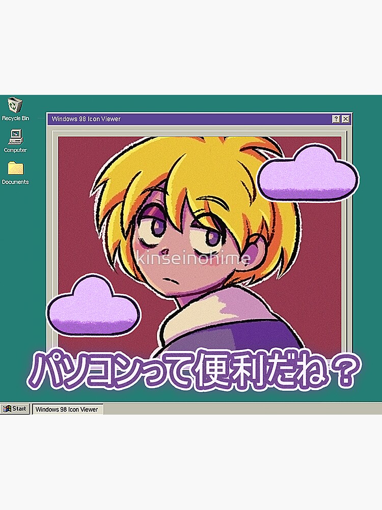 "vaporwave aesthetic windows 95" Sticker for Sale by kinseinohime ...