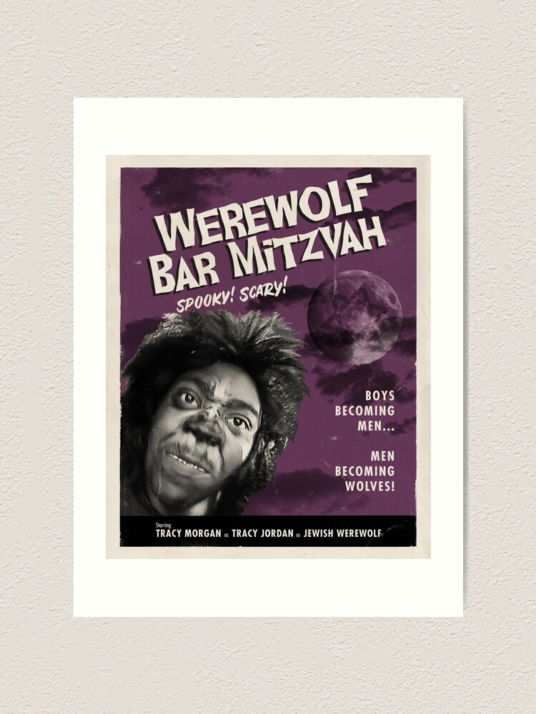 "Werewolf Bar Mitzvah Spooky Scary" Art Print for Sale by ...