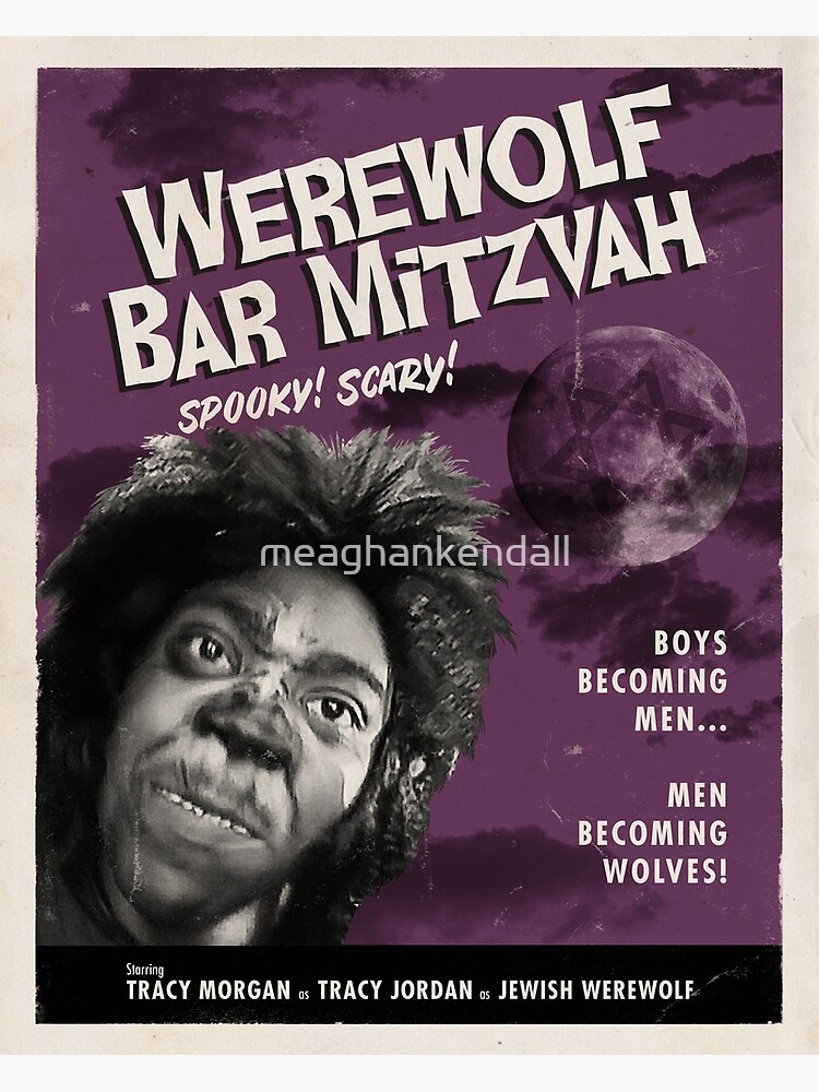 "Werewolf Bar Mitzvah Spooky Scary" Poster for Sale by meaghankendall ...