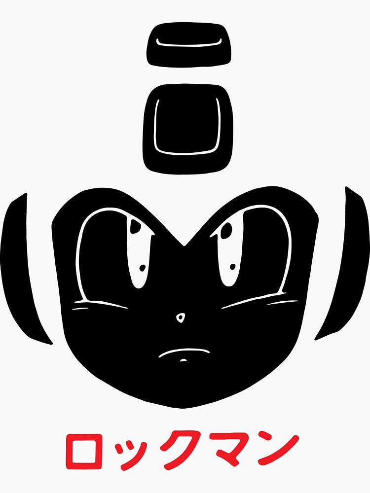 "Megahead" Sticker for Sale by ps-tees | Redbubble