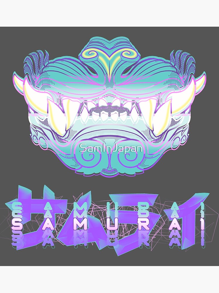 Poster « Vaporwave Samurai サ ム ラ イ Tiger Oni Mask - motif japonais ...