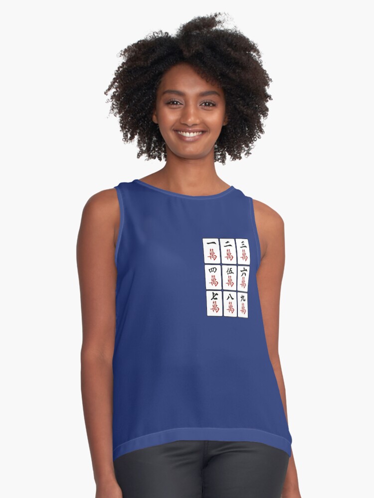 "Mahjong Tile Characters 'Maan' (ten thousand)" Photographic Print for ...