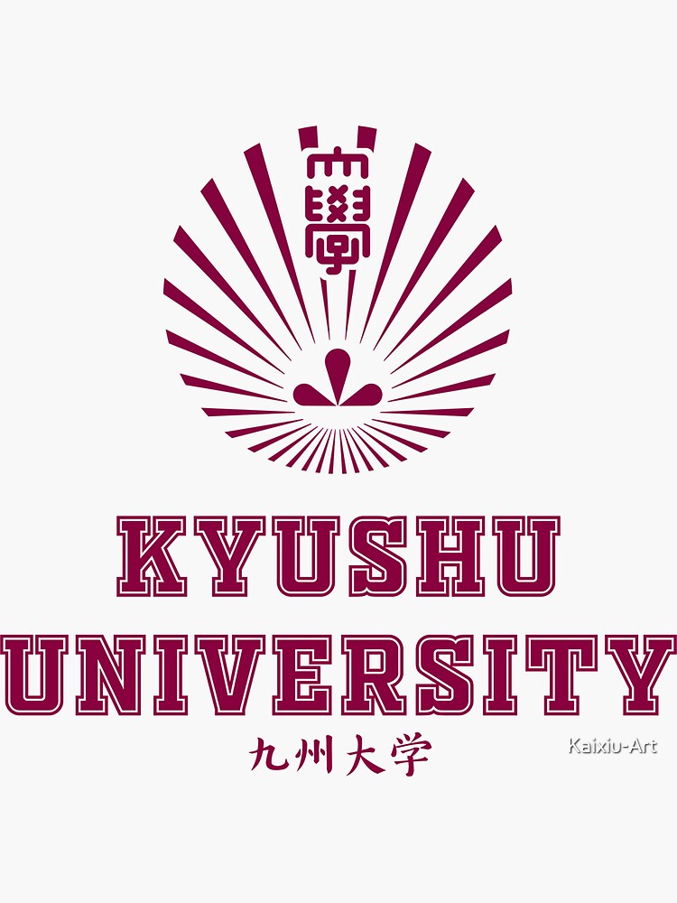 "Kyushu University" Sticker for Sale by Kaixiu-Art | Redbubble