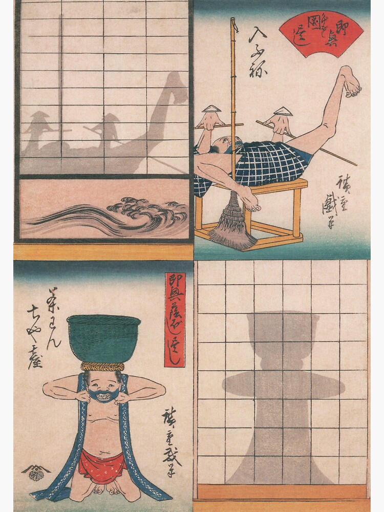 "Improvisation of shadow puppets, boat returning to port, teapot ...