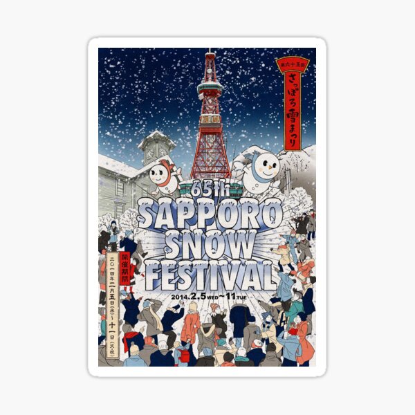 "Sapporo Snow festival poster" Sticker for Sale by thehollowpoint ...