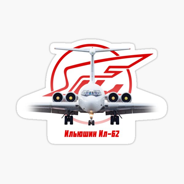 "Ilyushin IL-62 Design" Sticker by flyhighaviator | Redbubble