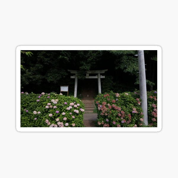 "Oba Shrine - Fujisawa, Japan" Sticker for Sale by lmzgraphics | Redbubble