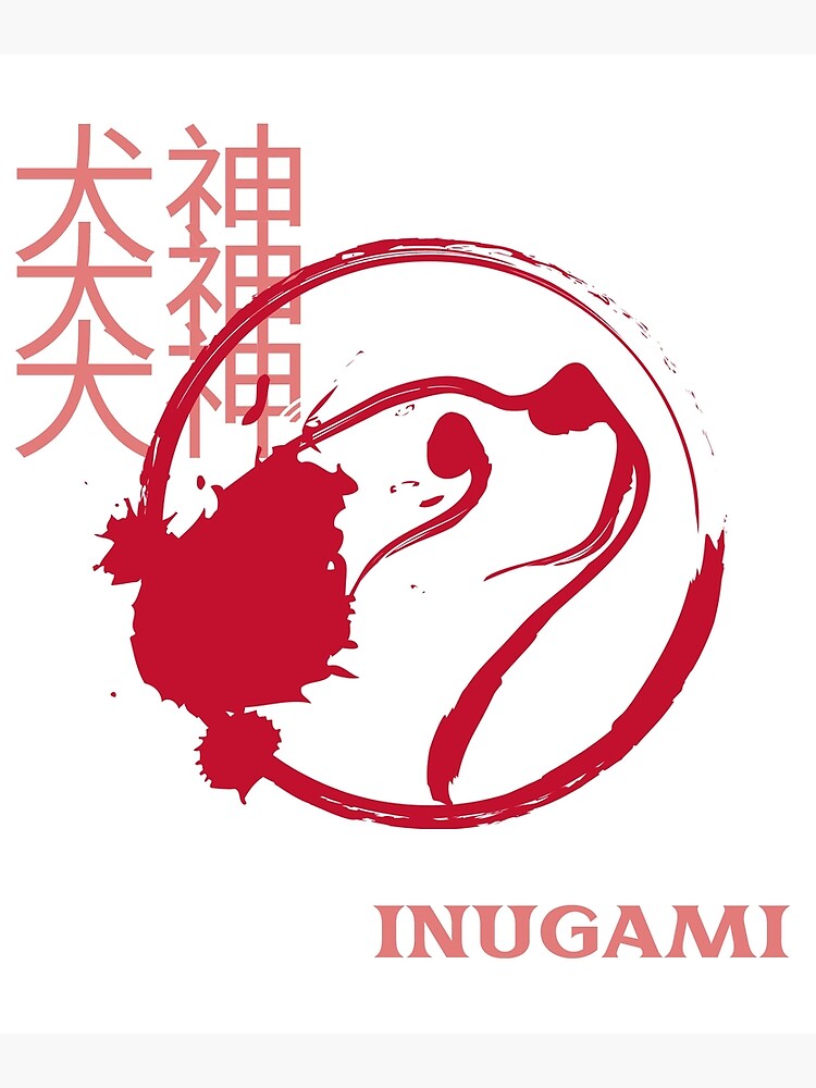 "Inugami" Poster for Sale by Mizunobu | Redbubble
