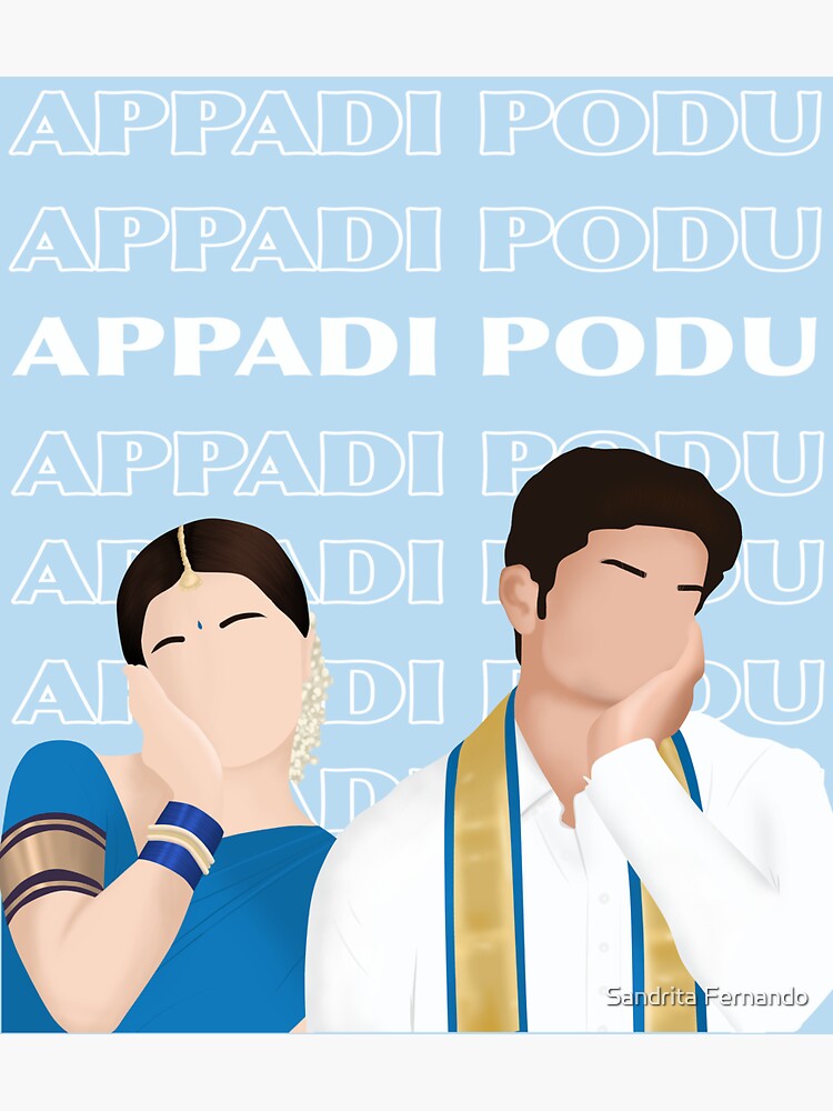 "Appadi Podu - White" Sticker for Sale by vennilave | Redbubble