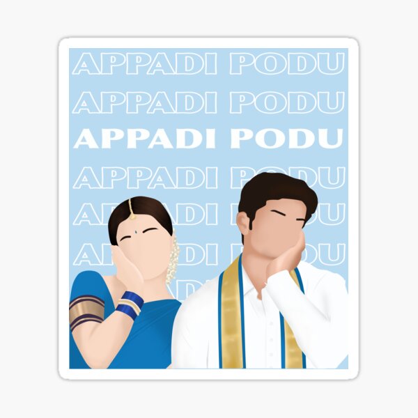 "Appadi Podu - White" Sticker for Sale by vennilave | Redbubble