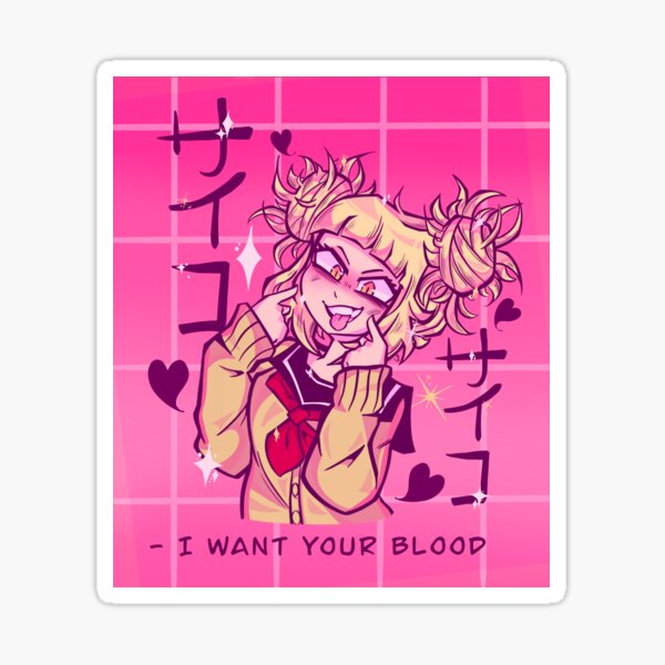 "Toga Himiko | My Hero Academia " Sticker by garfunkman | Redbubble