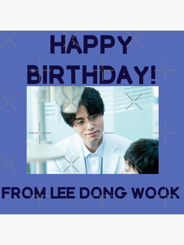 "Happy Birthday From Lee Dong Wook" Sticker for Sale by kpopkdramamerch | Redbubble