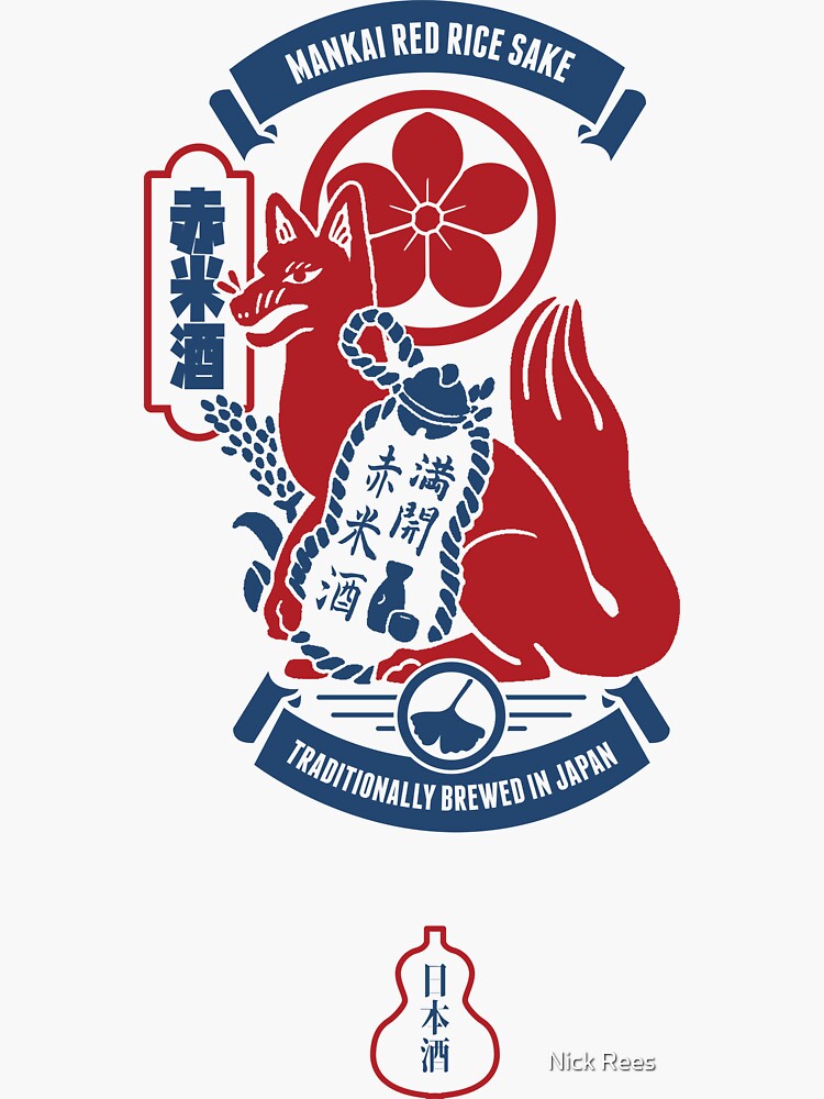 "MANKAI SAKE" Sticker for Sale by nickyrees | Redbubble