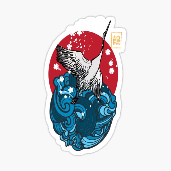"Japanese crane" Sticker for Sale by Sasha-Arts | Redbubble