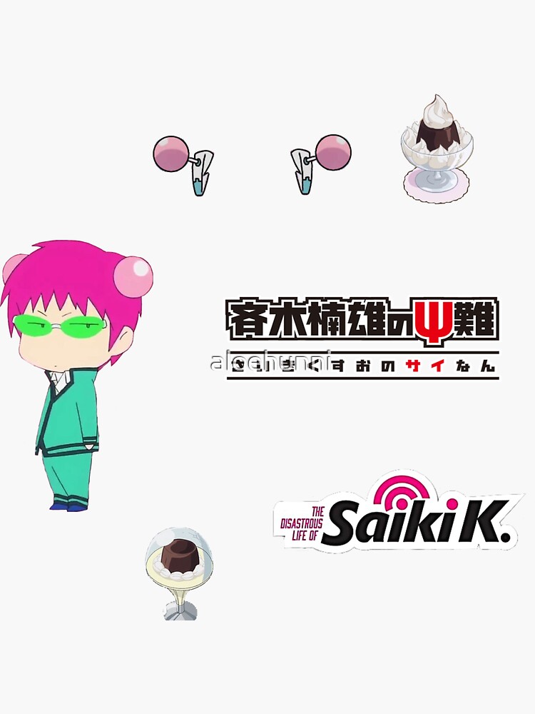 "Saiki K Sticker Pack" Sticker for Sale by aloehunni | Redbubble