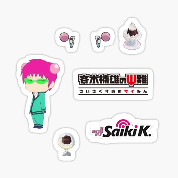 "Saiki K Sticker Pack" Sticker for Sale by aloehunni | Redbubble