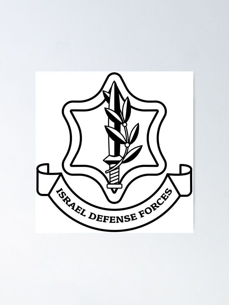 "IDF - Israel Defense Forces black" Poster for Sale by OsherR | Redbubble