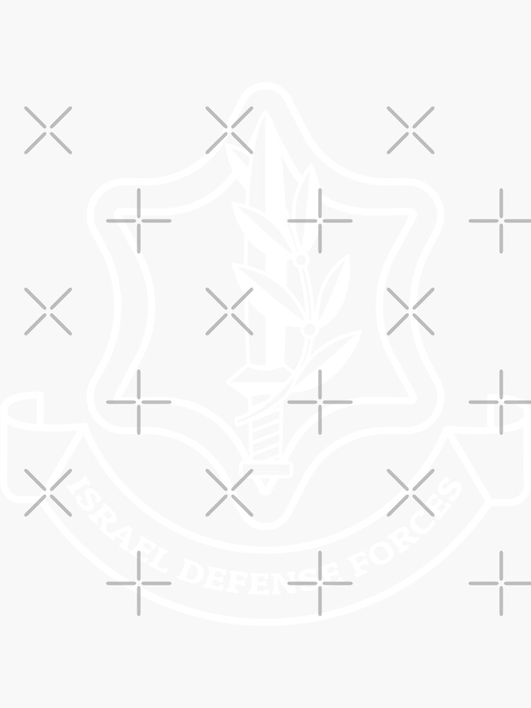 "IDF - Israel Defense Forces white" Sticker for Sale by OsherR | Redbubble