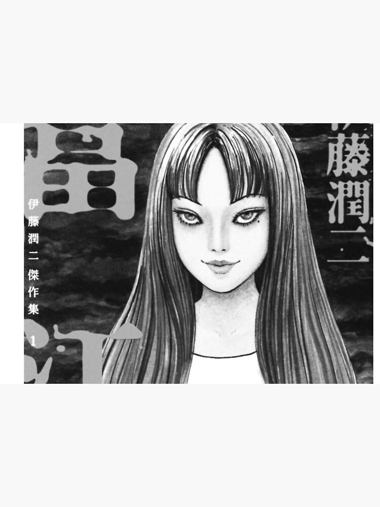 "Tomie (Junji Ito)" Mask by kawaiicrossing | Redbubble