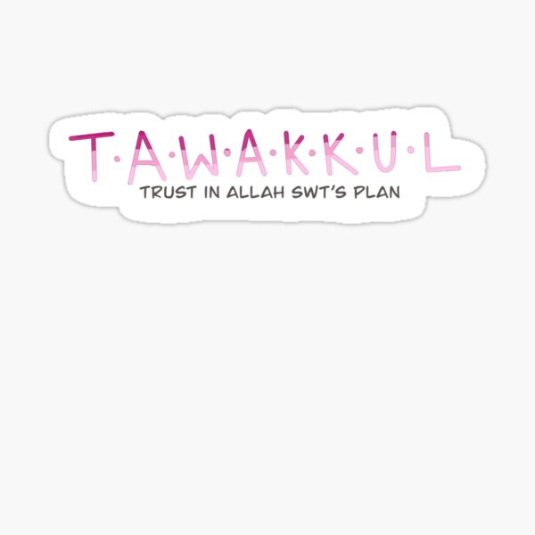 Tawakkul Gifts & Merchandise for Sale | Redbubble
