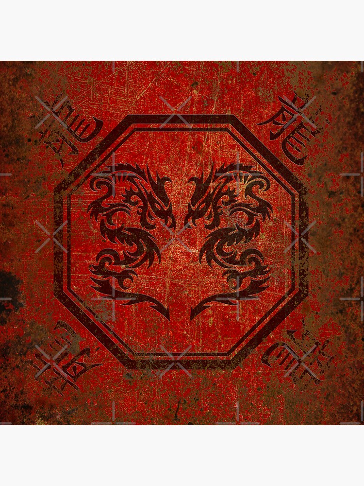 "Distressed Twin Chinese Dragons in Octagon with Dragon Characters ...