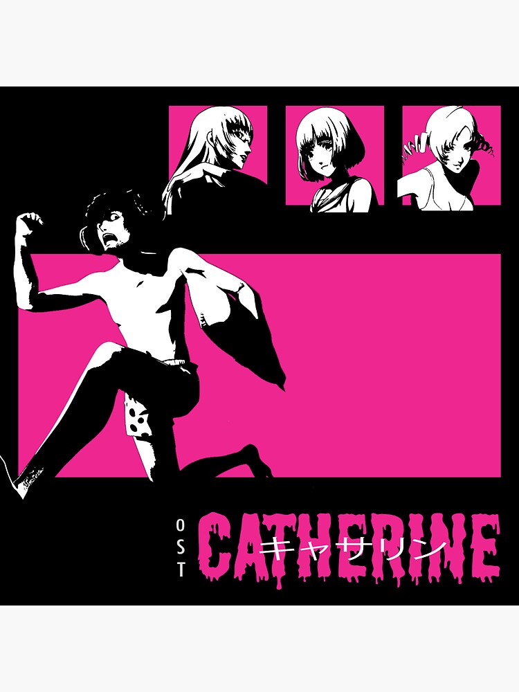 "Catherine V3" Sticker for Sale by sheepsushii | Redbubble