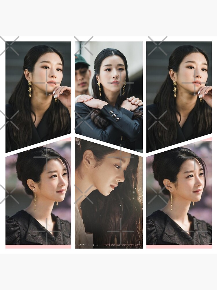 "Seo Ye Ji Beautiful Collage" Poster for Sale by kpopkdramamerch ...