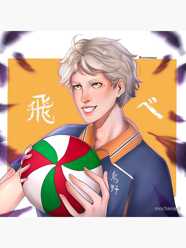 "Haikyuu!! Suga" Photographic Print by mochimadi | Redbubble
