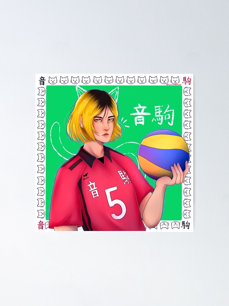 "Haikyuu!! Kenma" Poster by mochimadi | Redbubble