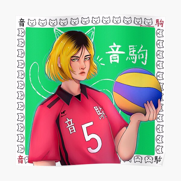 "Haikyuu!! Kenma" Poster by mochimadi | Redbubble