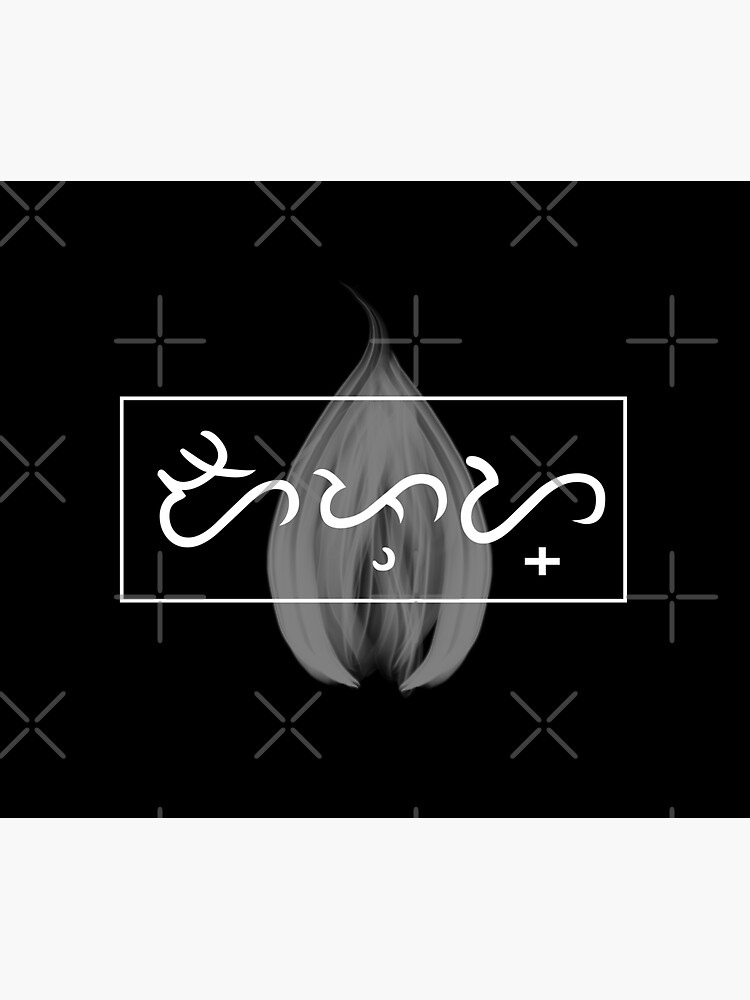 "Fire in Baybayin | Apoy | Elements" Sticker for Sale by Sparcicus ...