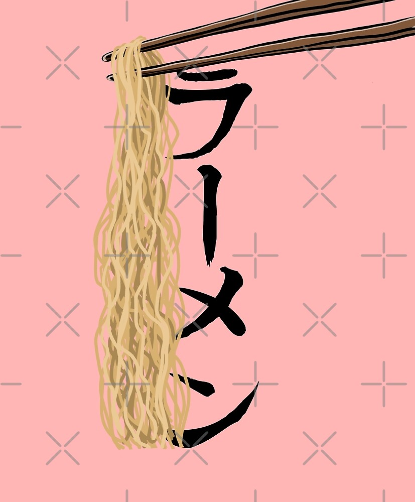 "Ramen Noodles in Japanese Calligraphy" by tonylamfood | Redbubble