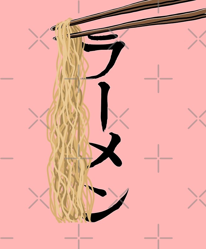 "Ramen Noodles in Japanese Calligraphy" by tonylamfood | Redbubble