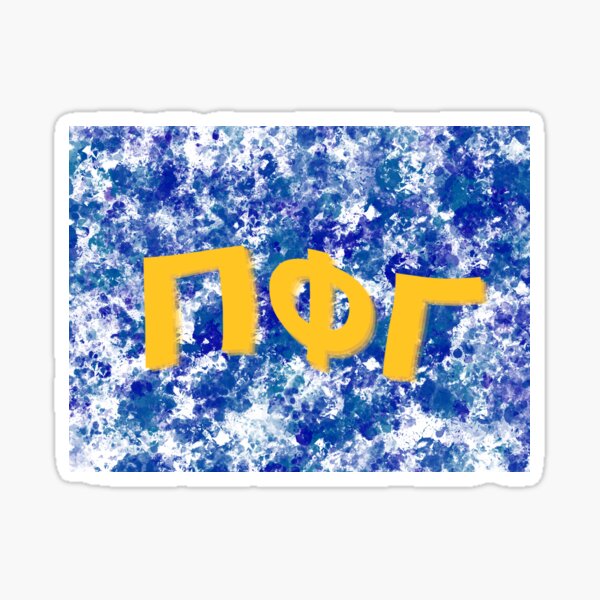 "fad design" Sticker for Sale by sarmackenzie | Redbubble