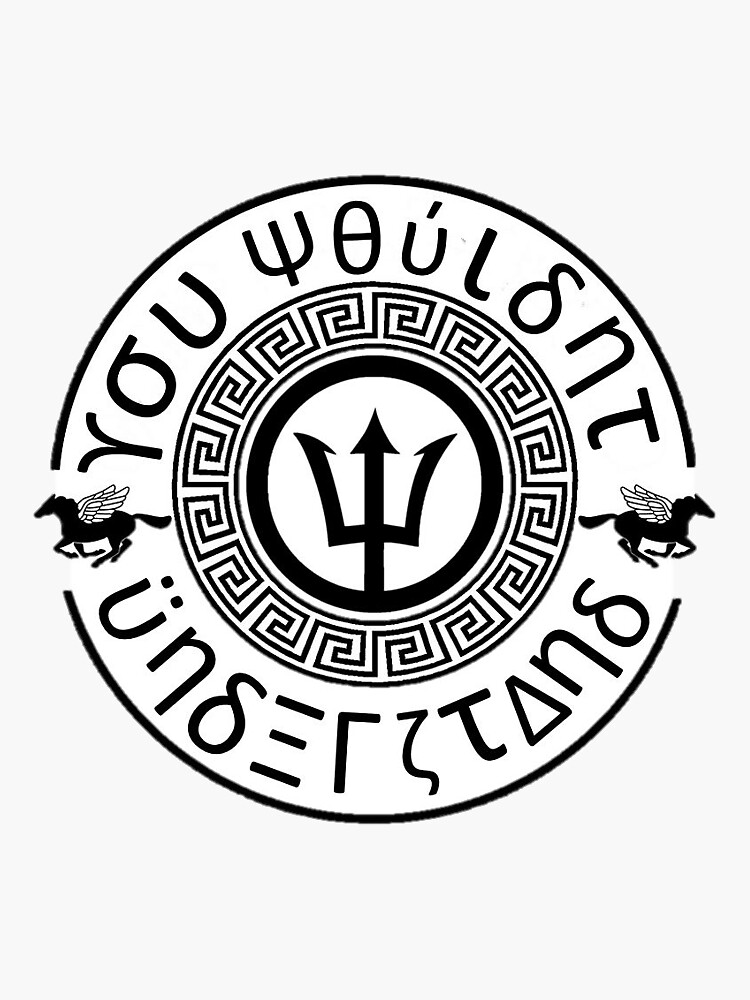 "Percy Jackson Logo" Sticker by usnava | Redbubble
