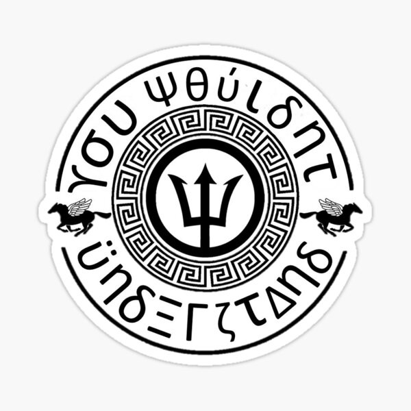 "Percy Jackson Logo" Sticker by usnava | Redbubble