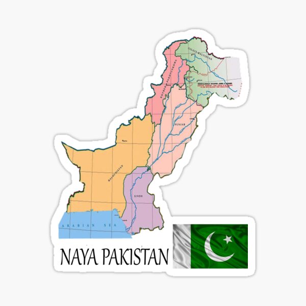 "Naya Pakistan Map" Sticker for Sale by alrijaal123 | Redbubble