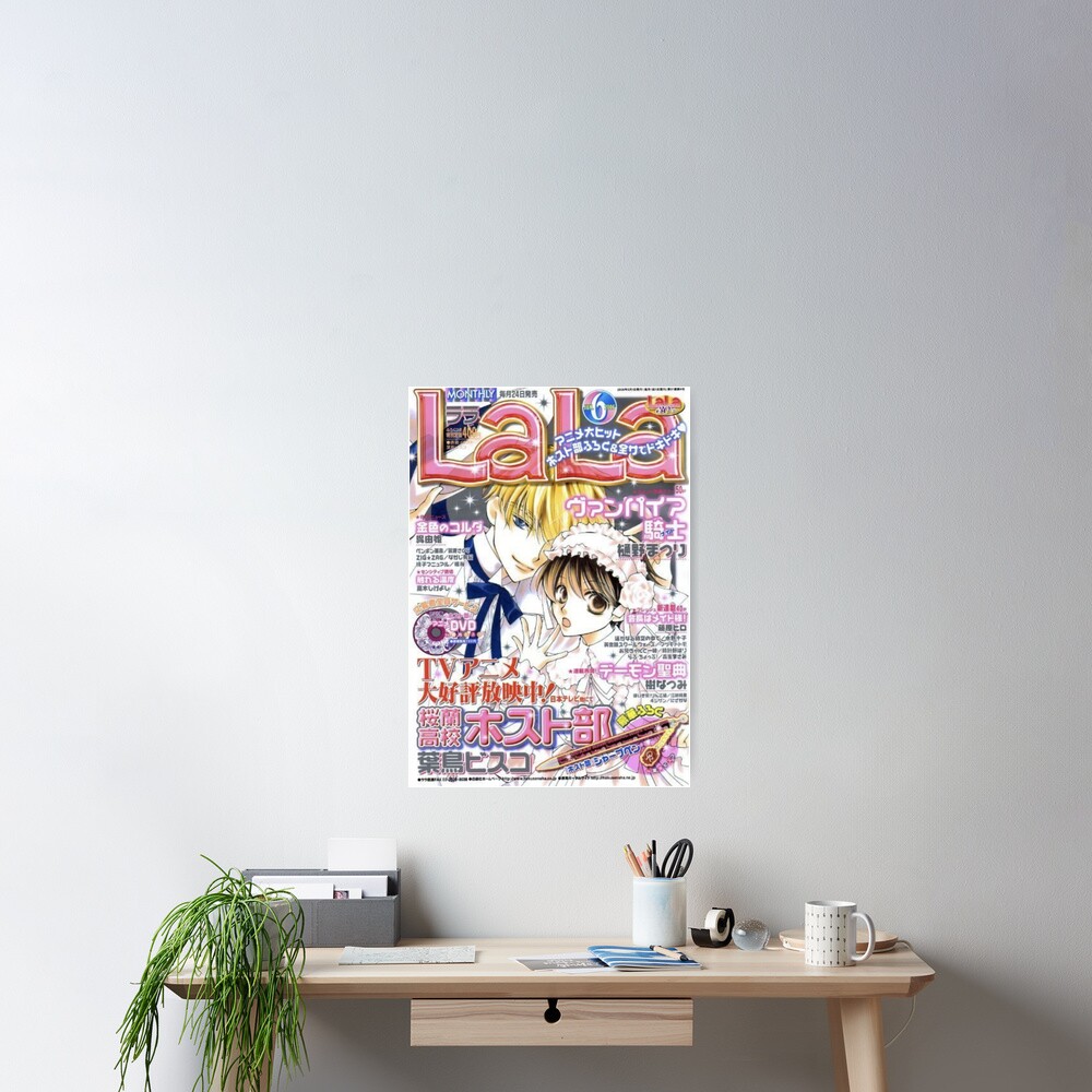 "ohshc magazine #2" Poster for Sale by softochaco | Redbubble