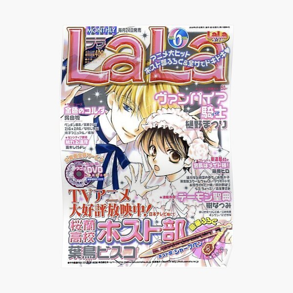 "ohshc magazine #2" Poster for Sale by softochaco | Redbubble