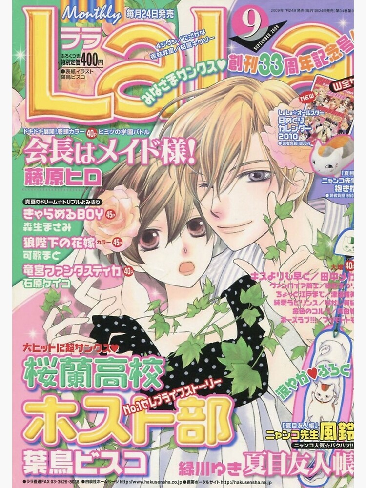 Ohshc magazine #3 Premium Matte Vertical Poster sold by Greg Clarke ...