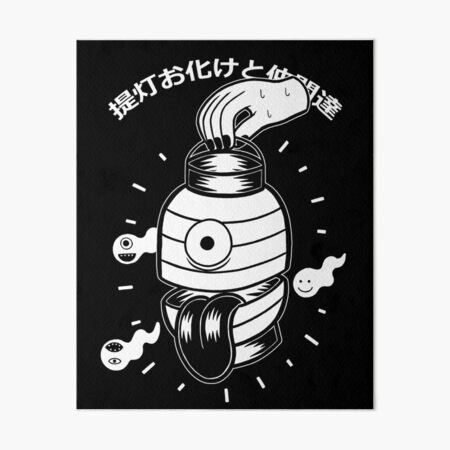 "Chochin Obake and Friends" Art Board Print for Sale by RYURAKUDO ...