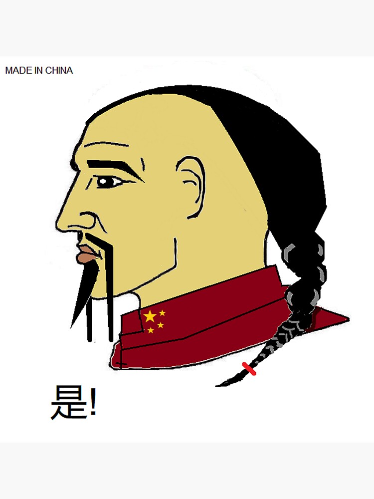 "Chinese Chad YES shi Made in China meme" Sticker for Sale by sinec ...
