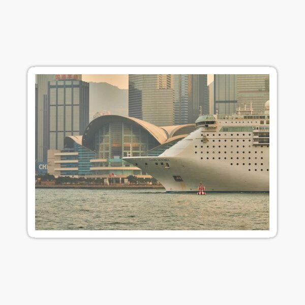 "Hong Kong Handover Building." Sticker for Sale by belfastlough | Redbubble