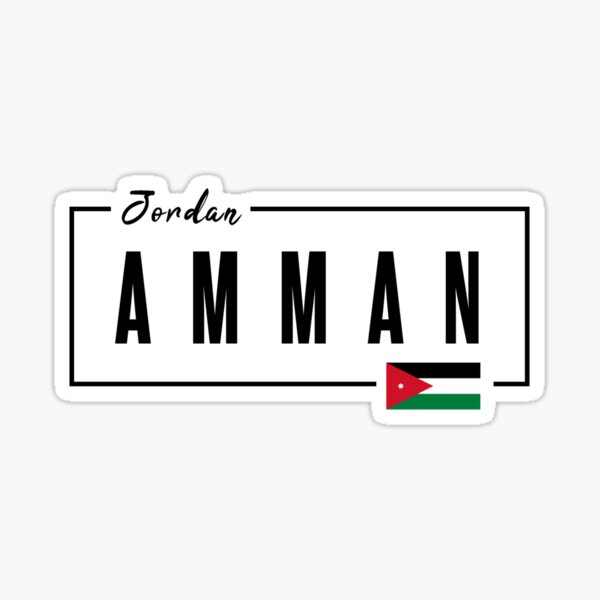 "Amman Jordan" Sticker for Sale by Bododobird | Redbubble