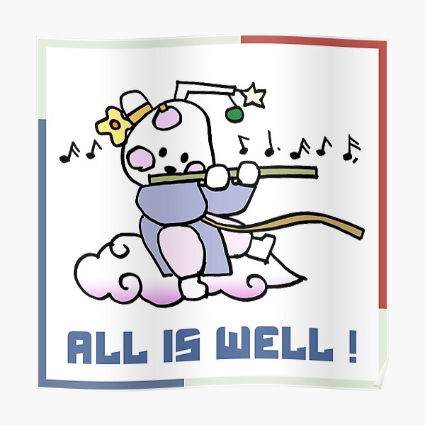 "Arirang ! My Puppy ! Arirang ! #14" Poster for Sale by JaehoKim ...